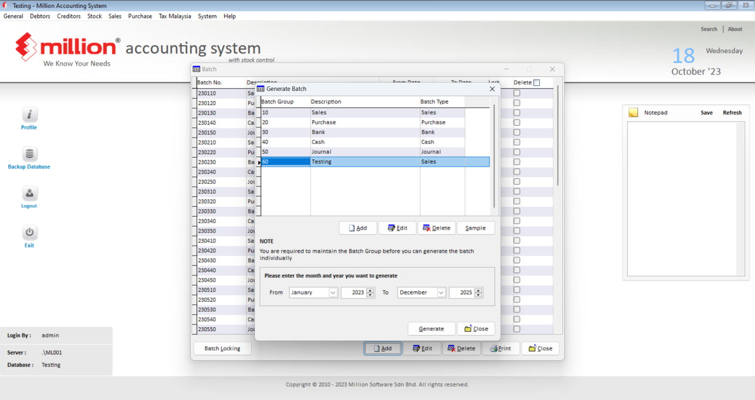 Batch - Million Software
