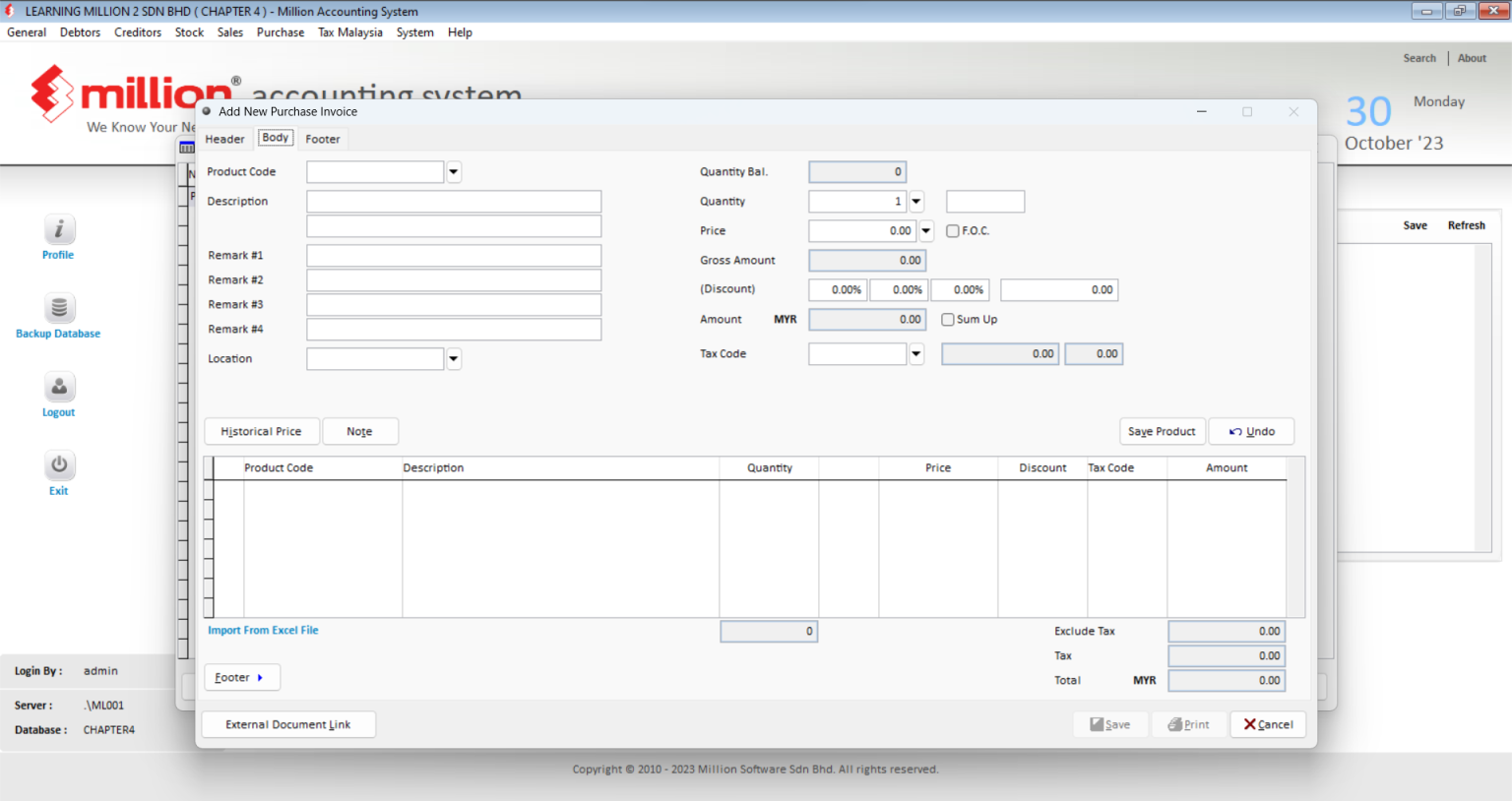 Purchase Invoice - Million Software
