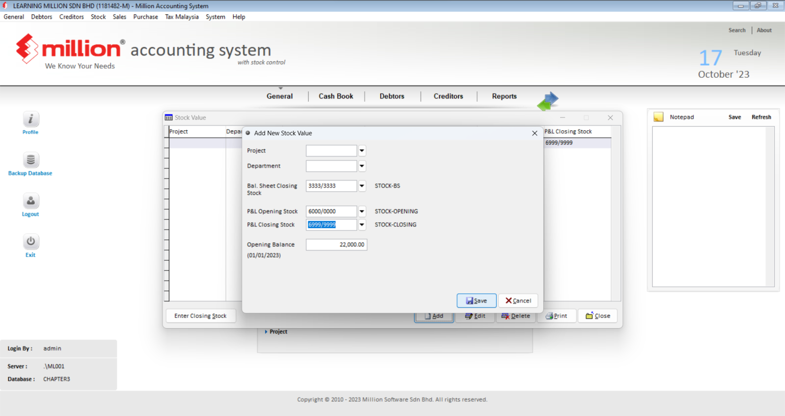 Maintain Stock Value - Million Software