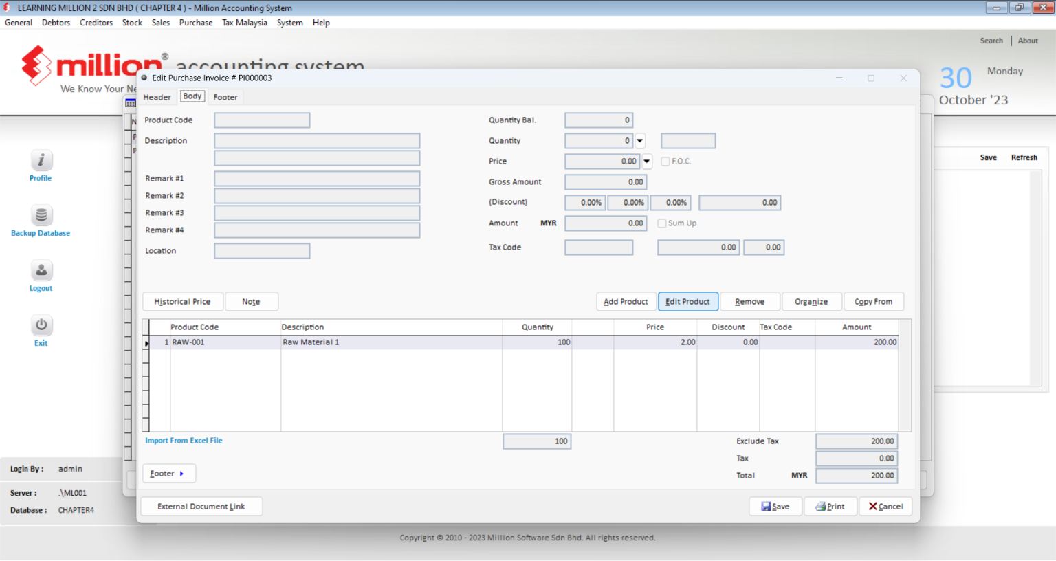 Purchase Invoice - Million Software