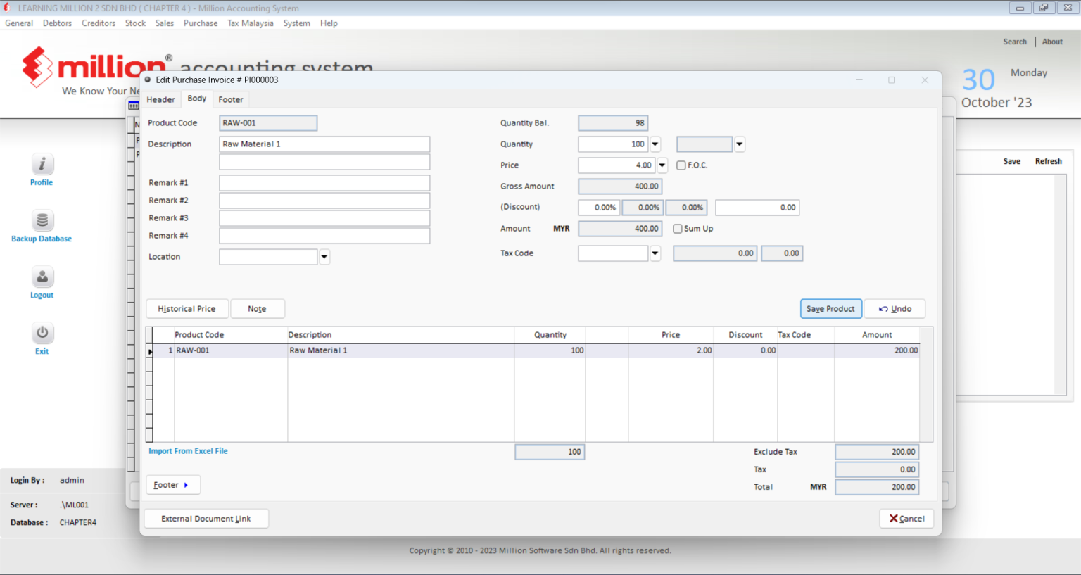 Purchase Invoice - Million Software