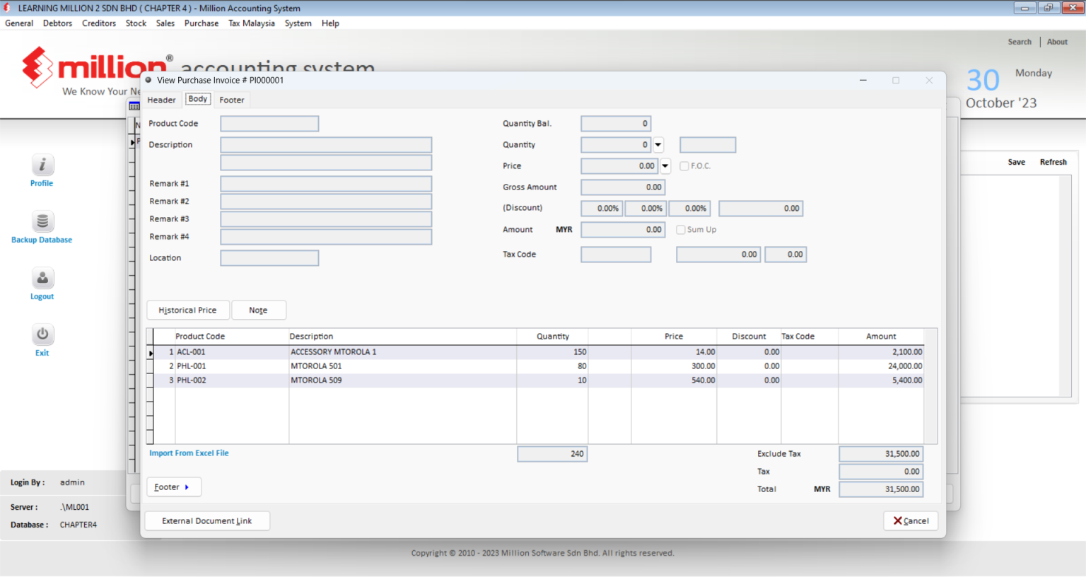Purchase Invoice - Million Software