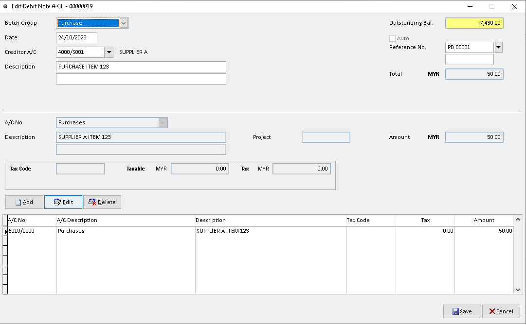Creditor Debit Note | Million Software