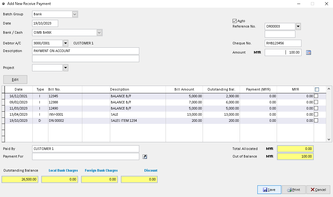Debtor Receive Payment | Million Software
