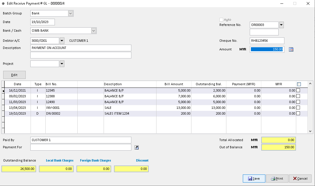 Debtor Receive Payment | Million Software