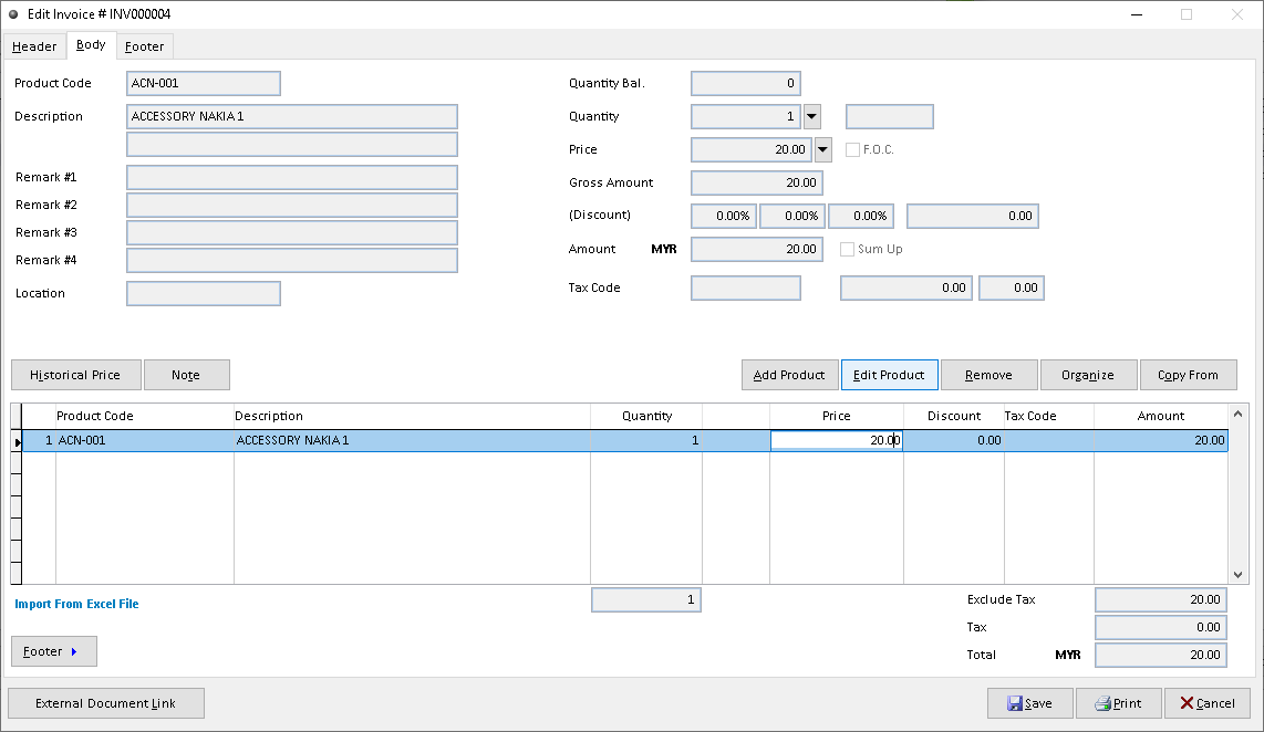 Sales Invoice | Million Software